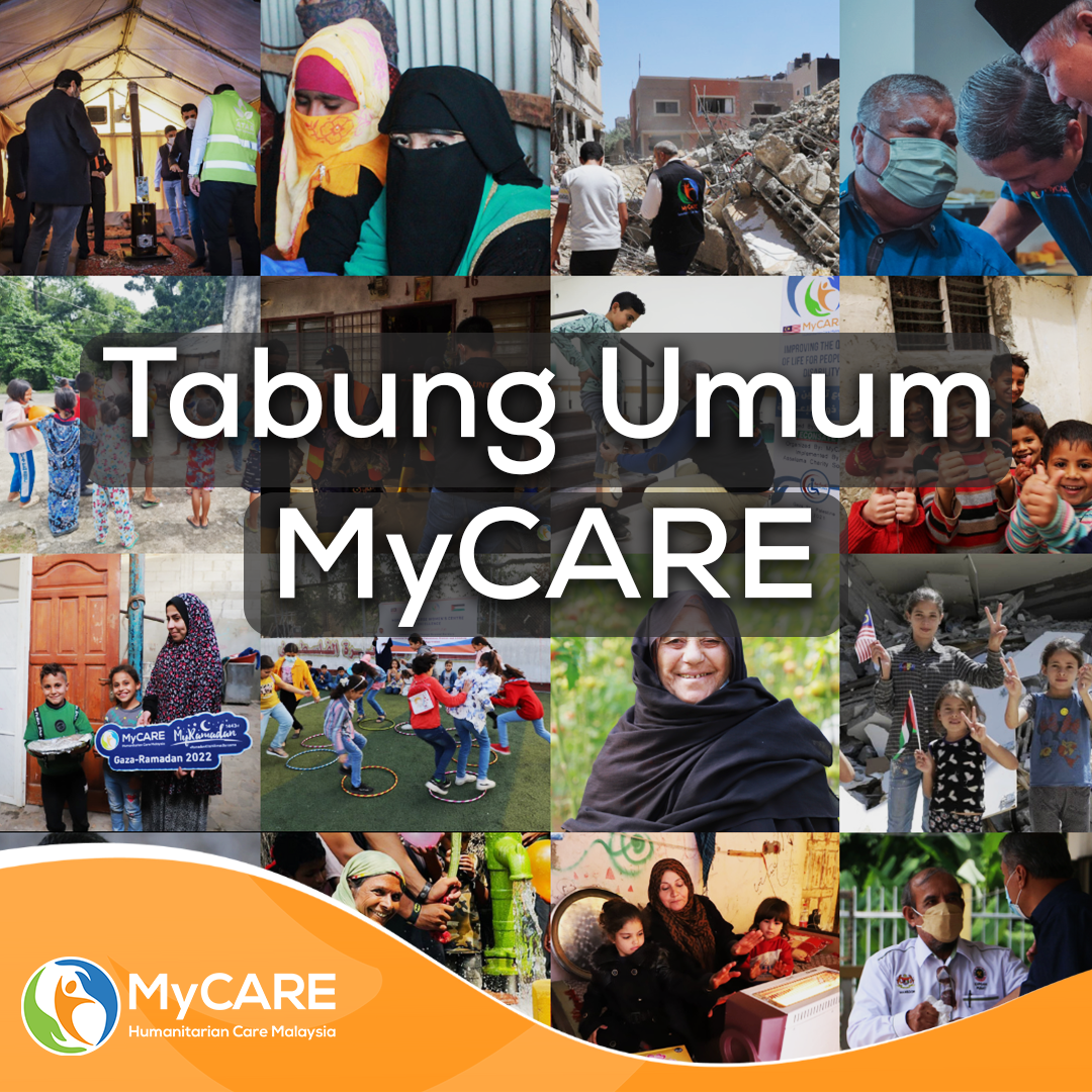 MyCARE Donation System